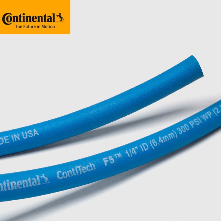 Frontier 250PSI-德国Contitech空气弹簧软管|Contitech液压油管空气弹簧欢迎您！